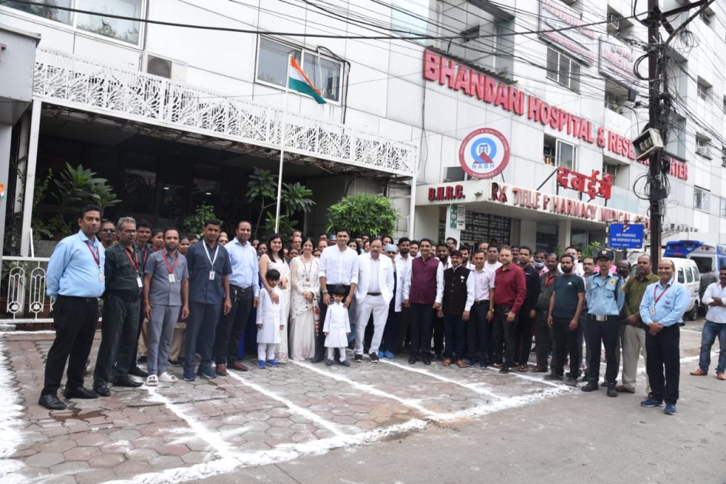 Media - Bhandari Hospital & Research Center